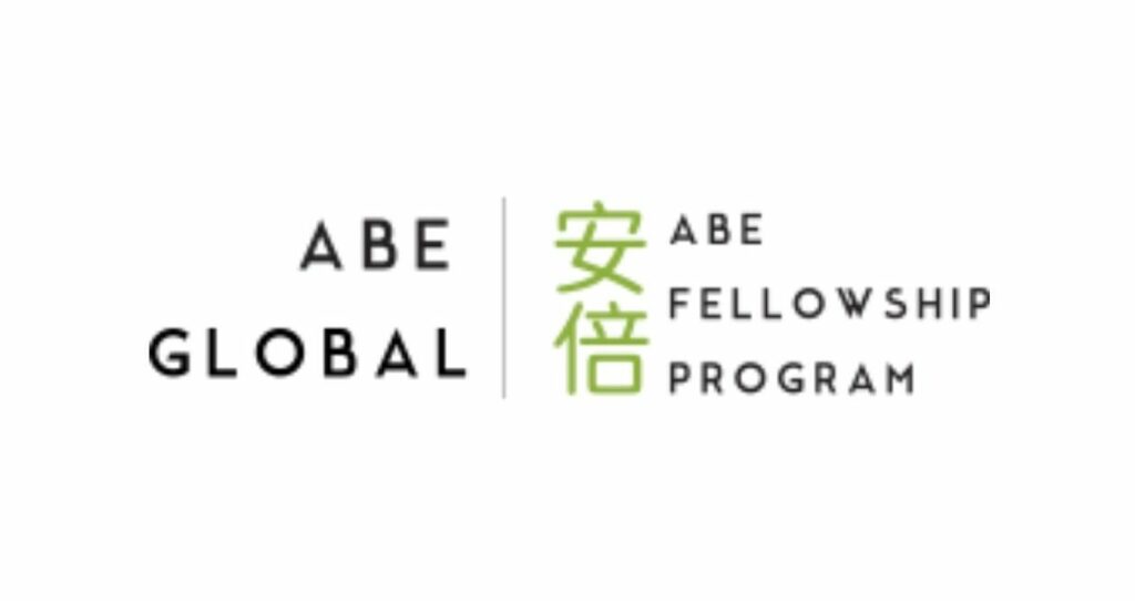 Abe Fellowship Program – Social Science Research Council (SSRC)