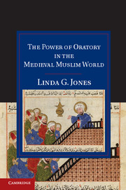 The Power of Oratory in the Medieval Muslim World – Social Science ...