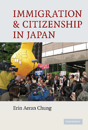 Immigration and Citizenship in Japan – Social Science Research Council ...